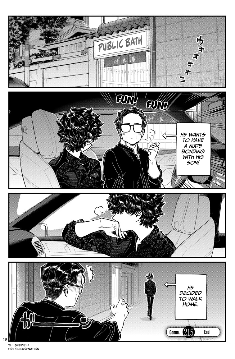 Father-son bonding | Komi Can't Communicate | Know Your Meme