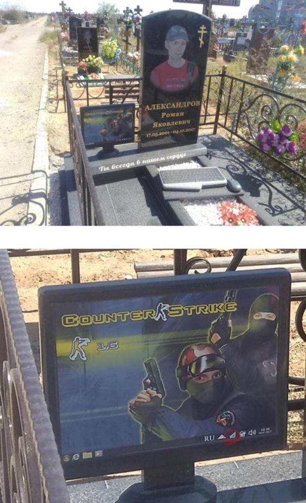 A true Gamer's grave | Gaming | Know Your Meme