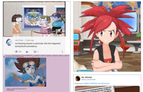 Flannery Memes