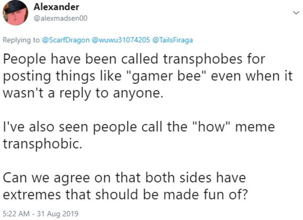 HOW take | HOW | Know Your Meme