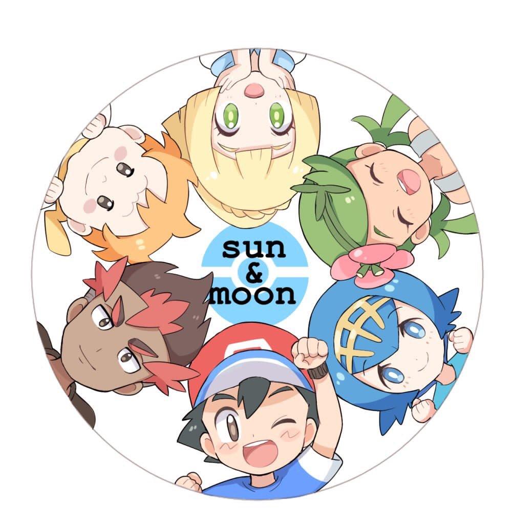 Chibi | Pokémon Sun and Moon | Know Your Meme