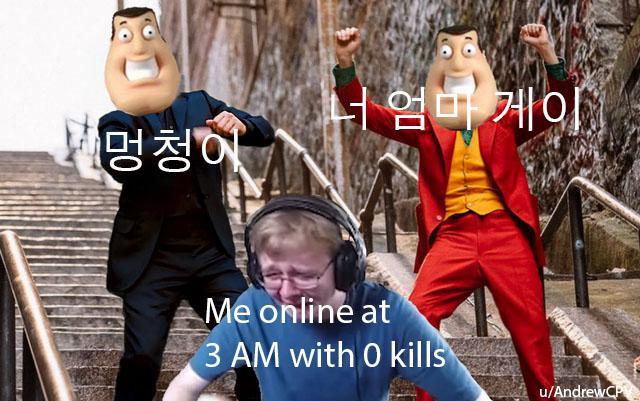 real bruh moment | r/dankmemes | CallMeCarson Crying Next to Joe ...