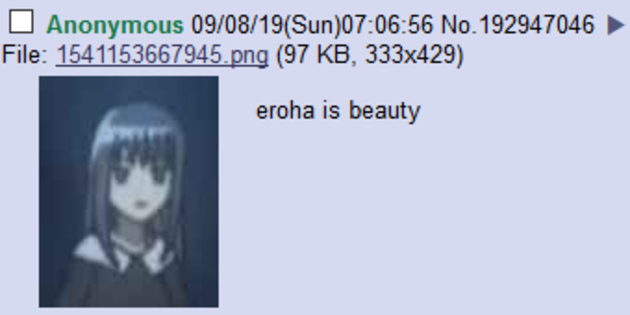 It's happening again | Meduka Meguca / Being Meguka is Suffering | Know ...