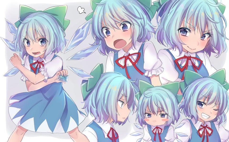 Icy Fairy Expressions | Cirno | Know Your Meme