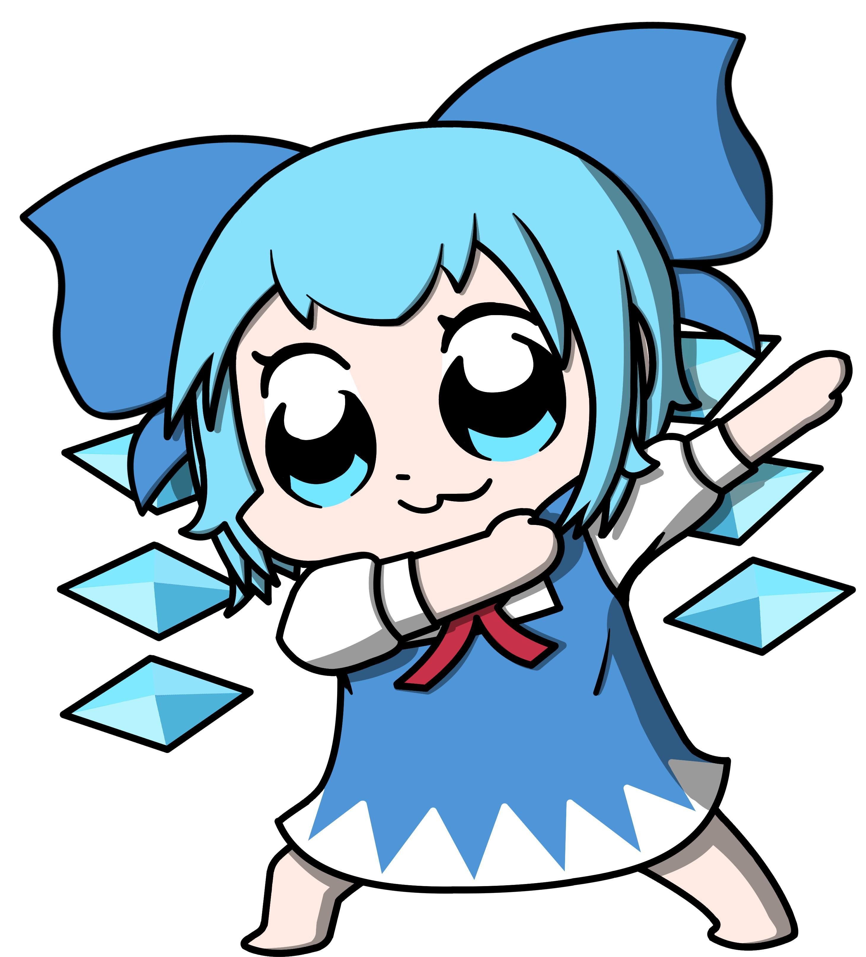 Happy Cirno Day Everyone! | Cirno | Know Your Meme