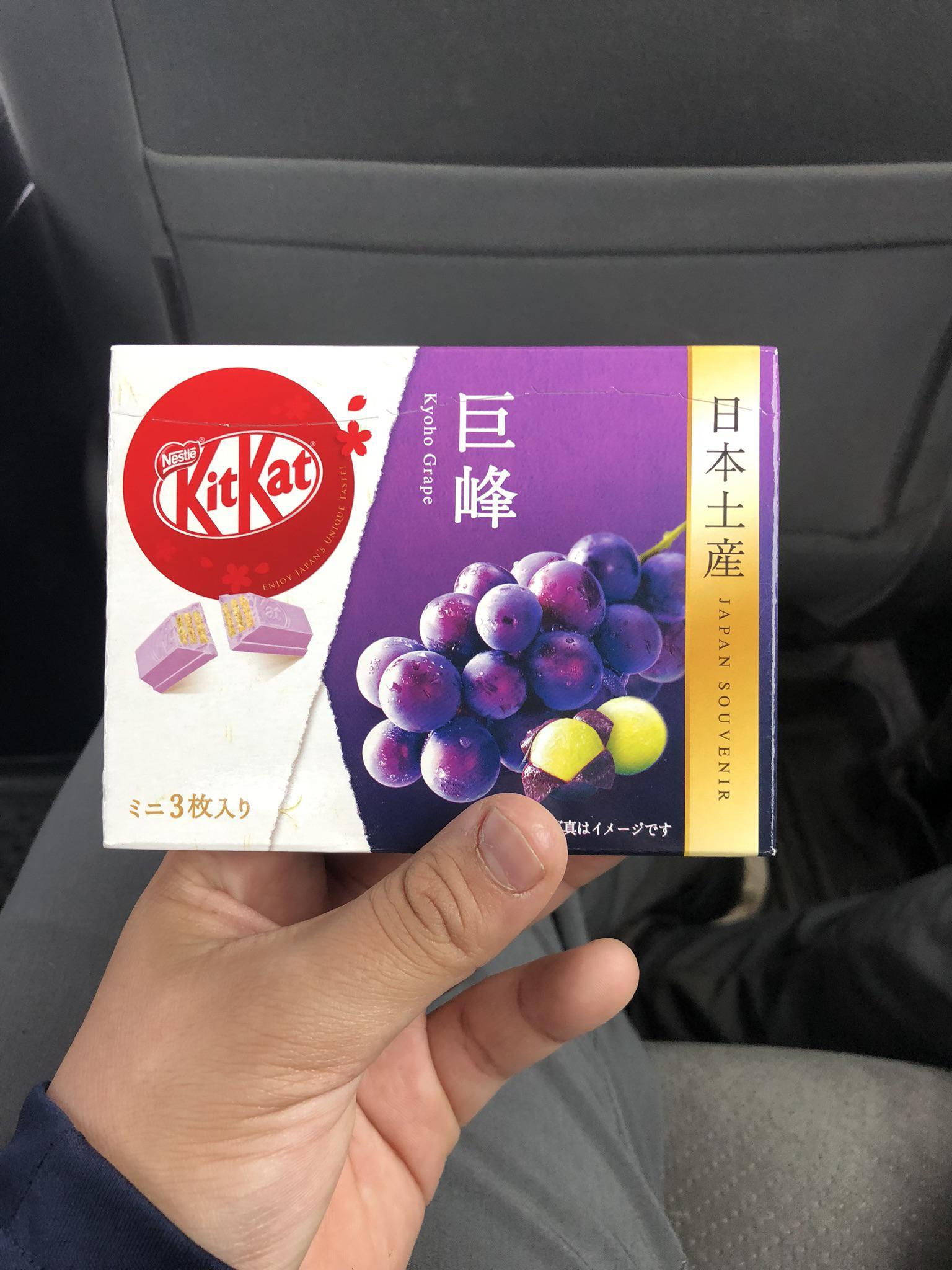 Grape kit kats | r/mildlyinteresting | Mildly Interesting | Know Your Meme