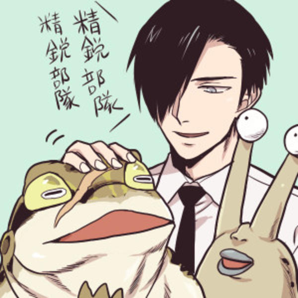 Dr. Genus, Frog Man, and Slugerous fanart by babycham on niconico seiga ...