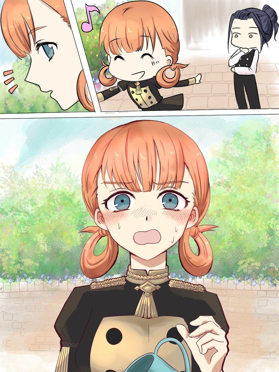 "YOU'RE EVIL FELIX!" | Fire Emblem: Three Houses | Know Your Meme