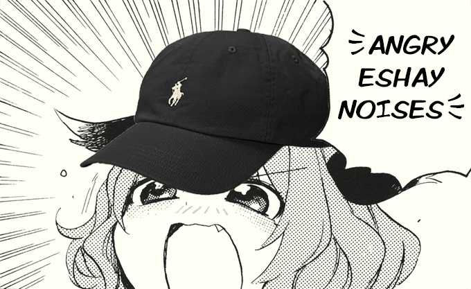 Angry Eshay Noises | Angry Dog Noises | Know Your Meme