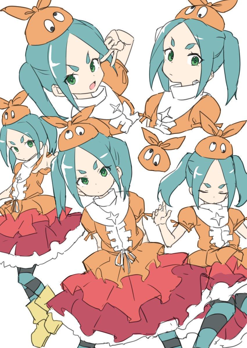 よつぎ | Monogatari Series | Know Your Meme