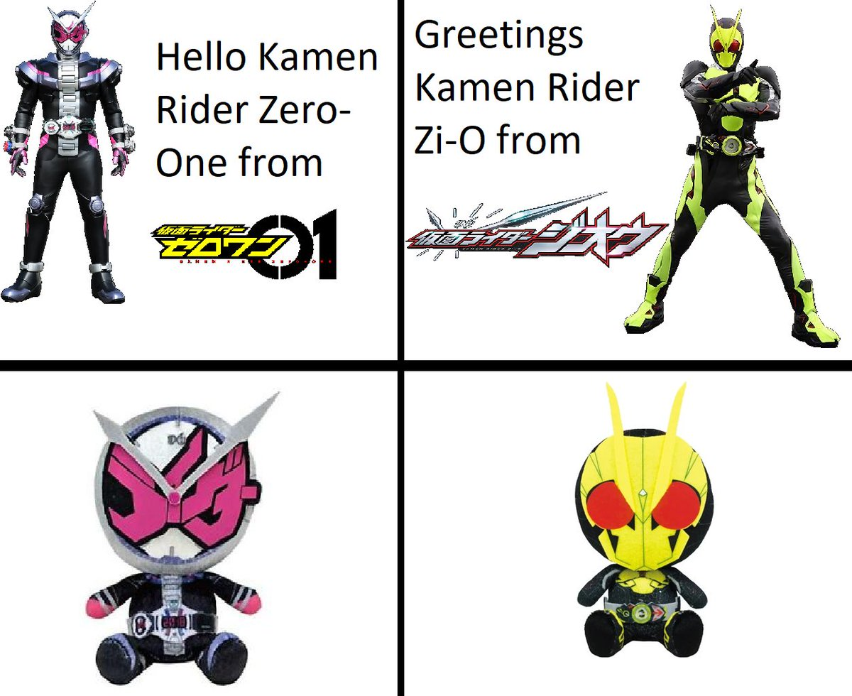 Hello Zero-One from Kamen Rider Zero-One | Hello Yoshi from Super Mario ...