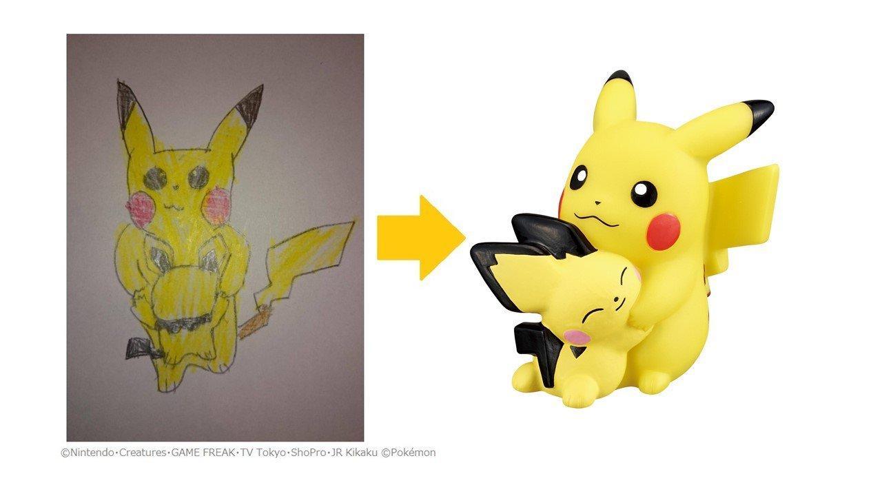 Bandai did a Pikachu drawing contest and the winner's design will be ...