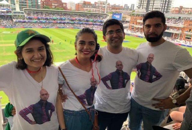 T-shirt | Disappointed Muhammad Sarim Akhtar | Know Your Meme