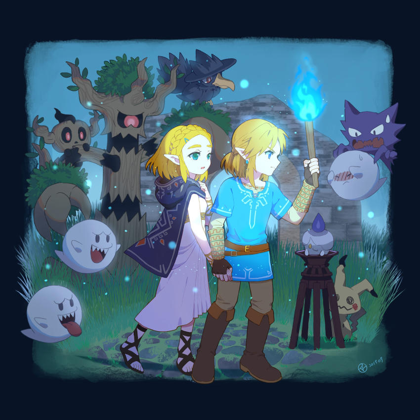 Spooky | Nintendo | Know Your Meme