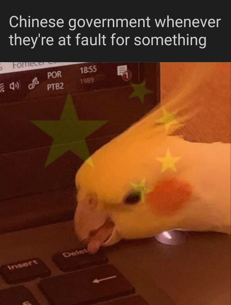 [ REDACTED ] | r/dankmemes | Know Your Meme