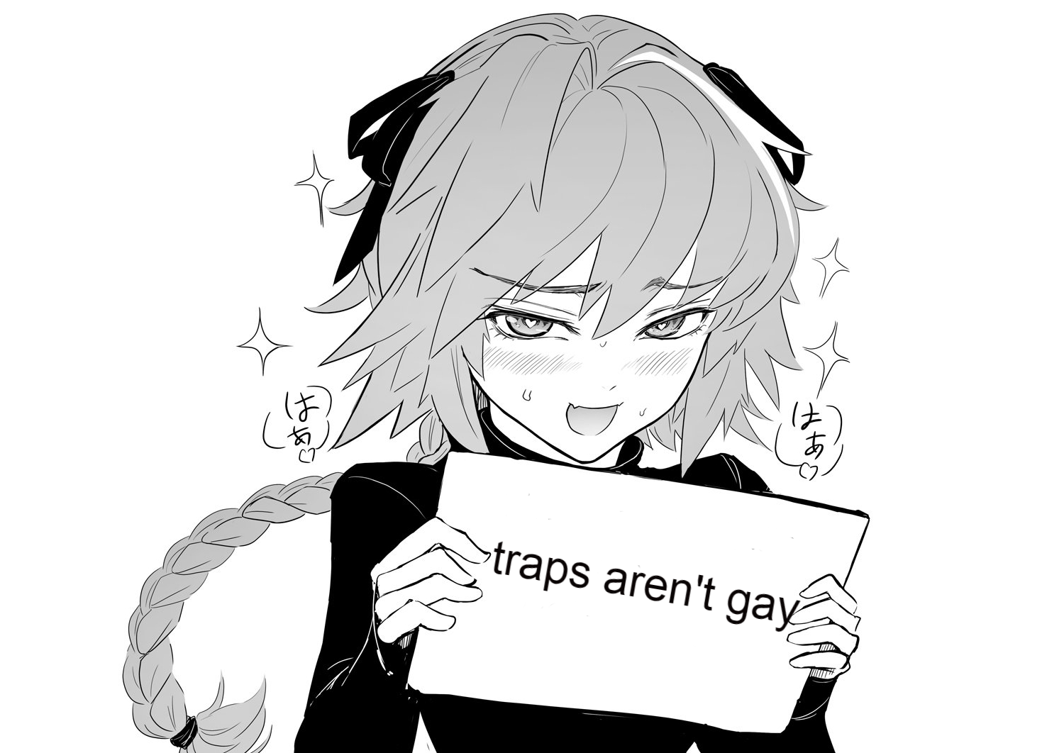 Traps aren't gay | Trap | Know Your Meme