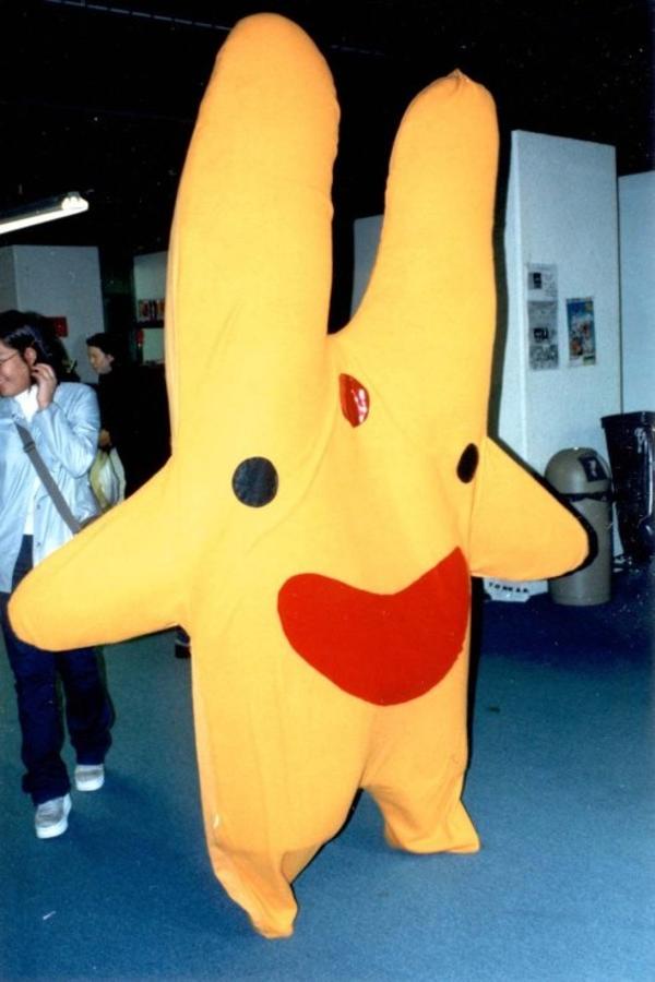 Carbuncle Cosplay 2 | Puyo Puyo | Know Your Meme