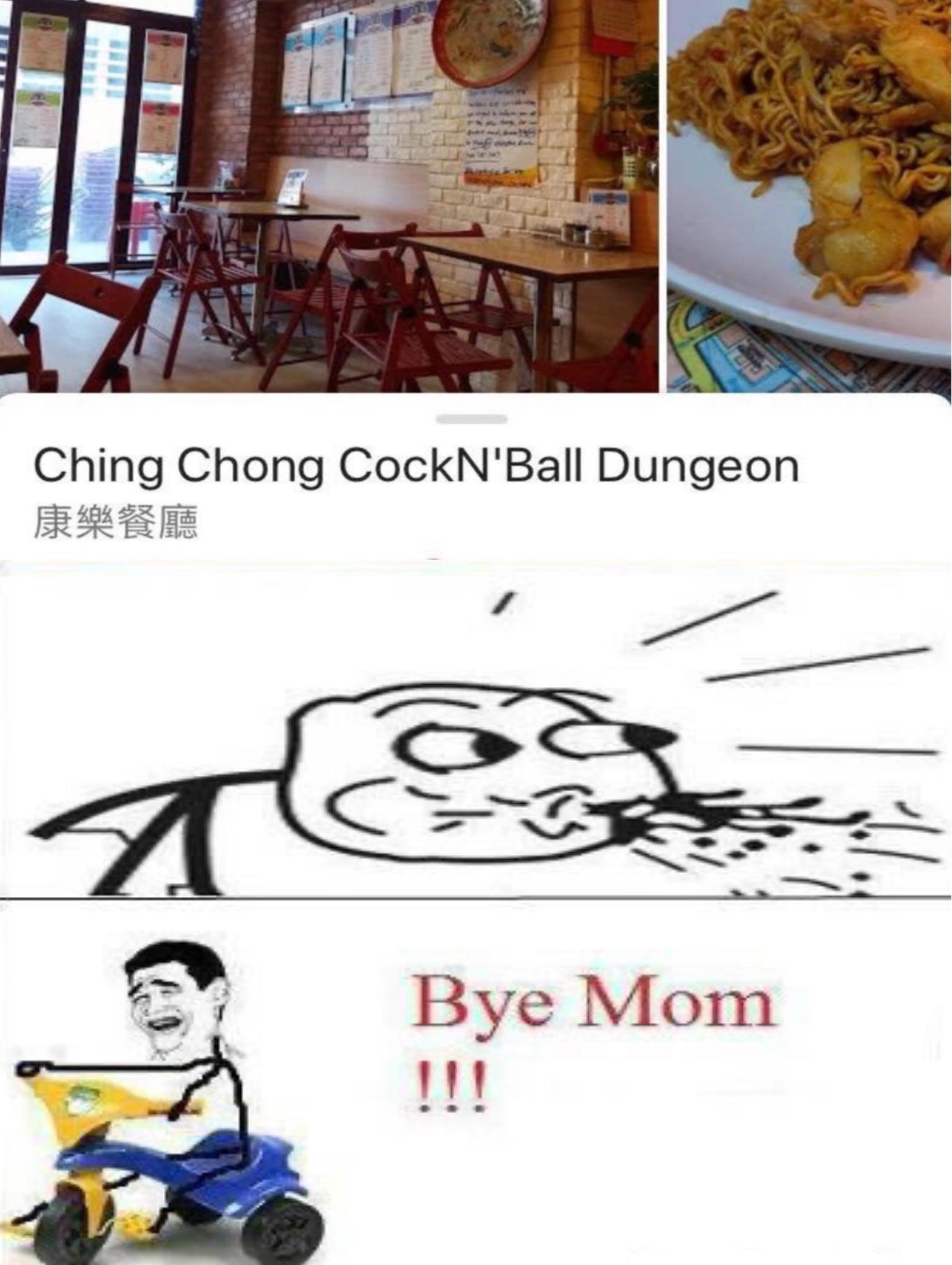 get it because the guy is asain | /r/okbuddyretard | Goodbye Mom ...