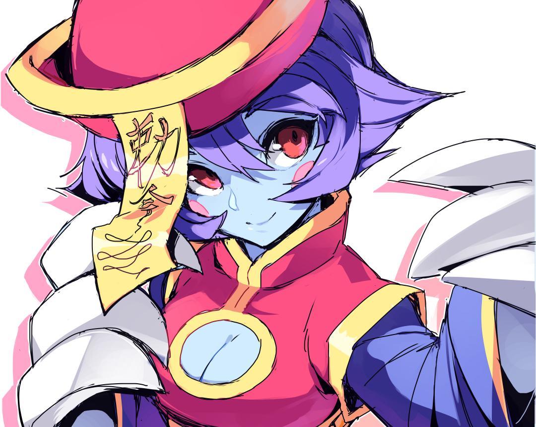 Hsien-ko by AlmightyChiru | Darkstalkers | Know Your Meme