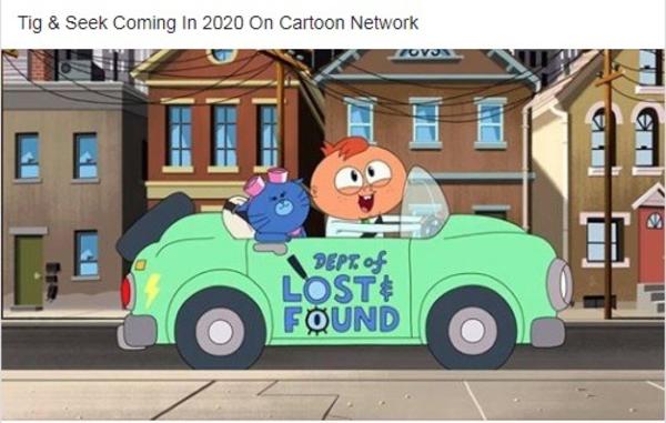 new series on its way | Cartoon Network | Know Your Meme