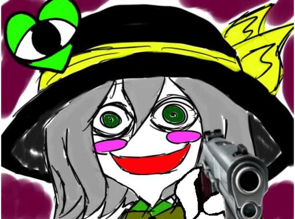 drop it. | Know Your Meme