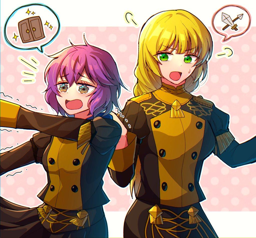 Ingrid and Bernadetta | Fire Emblem: Three Houses | Know Your Meme