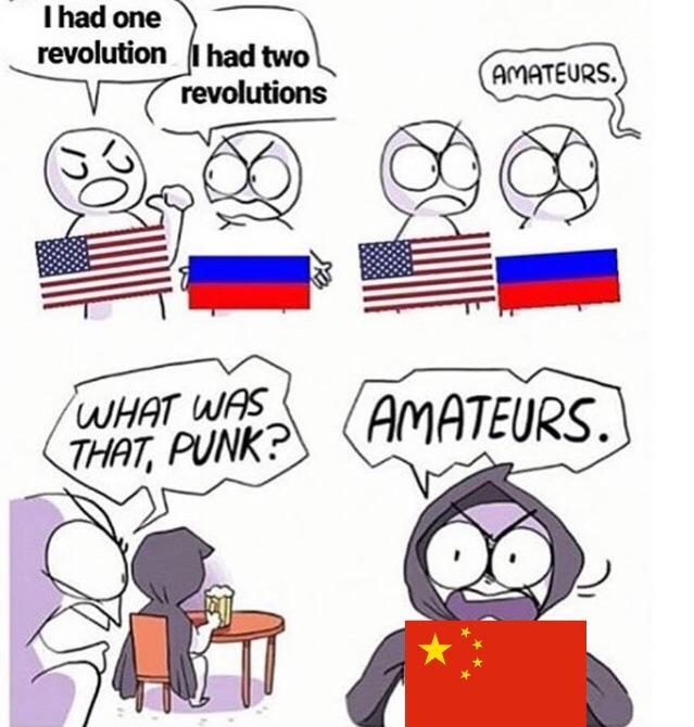 Revolutions Of Our Times Amateurs Know Your Meme