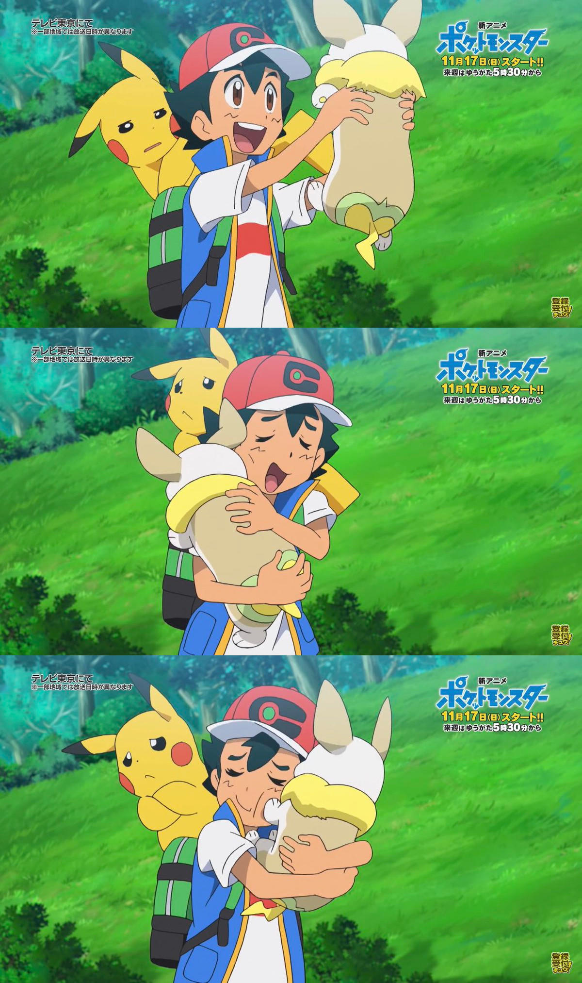 Funny Images Pikachu Boyfriend