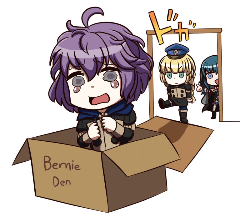 Bernie's den | Bernadetta | Know Your Meme