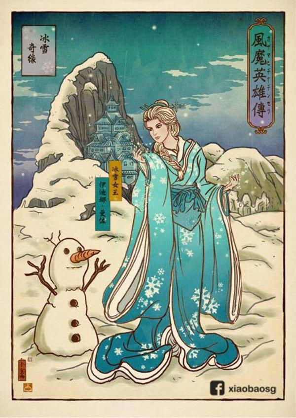 The Queen of Ice | Frozen | Know Your Meme