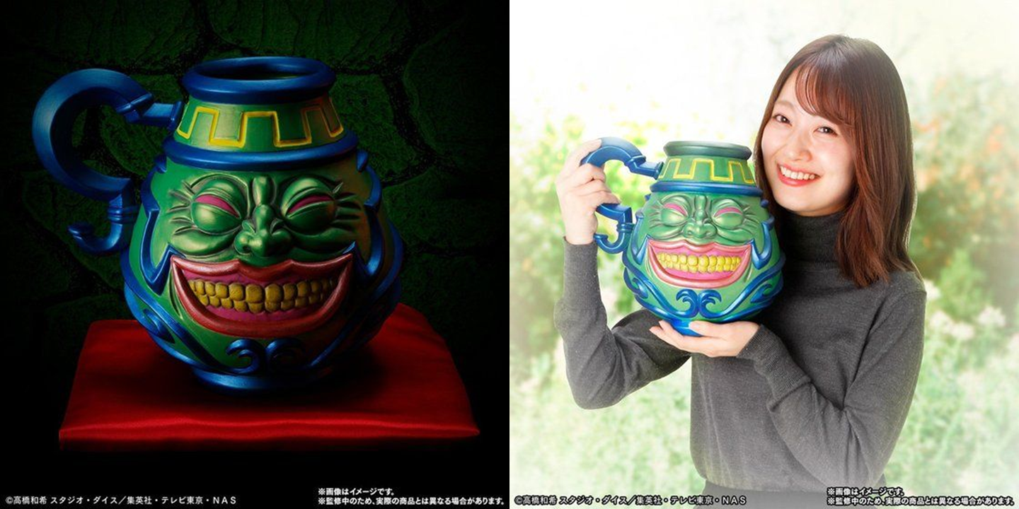 Now you can own your own pot of greed | Pot of Greed | Know Your Meme