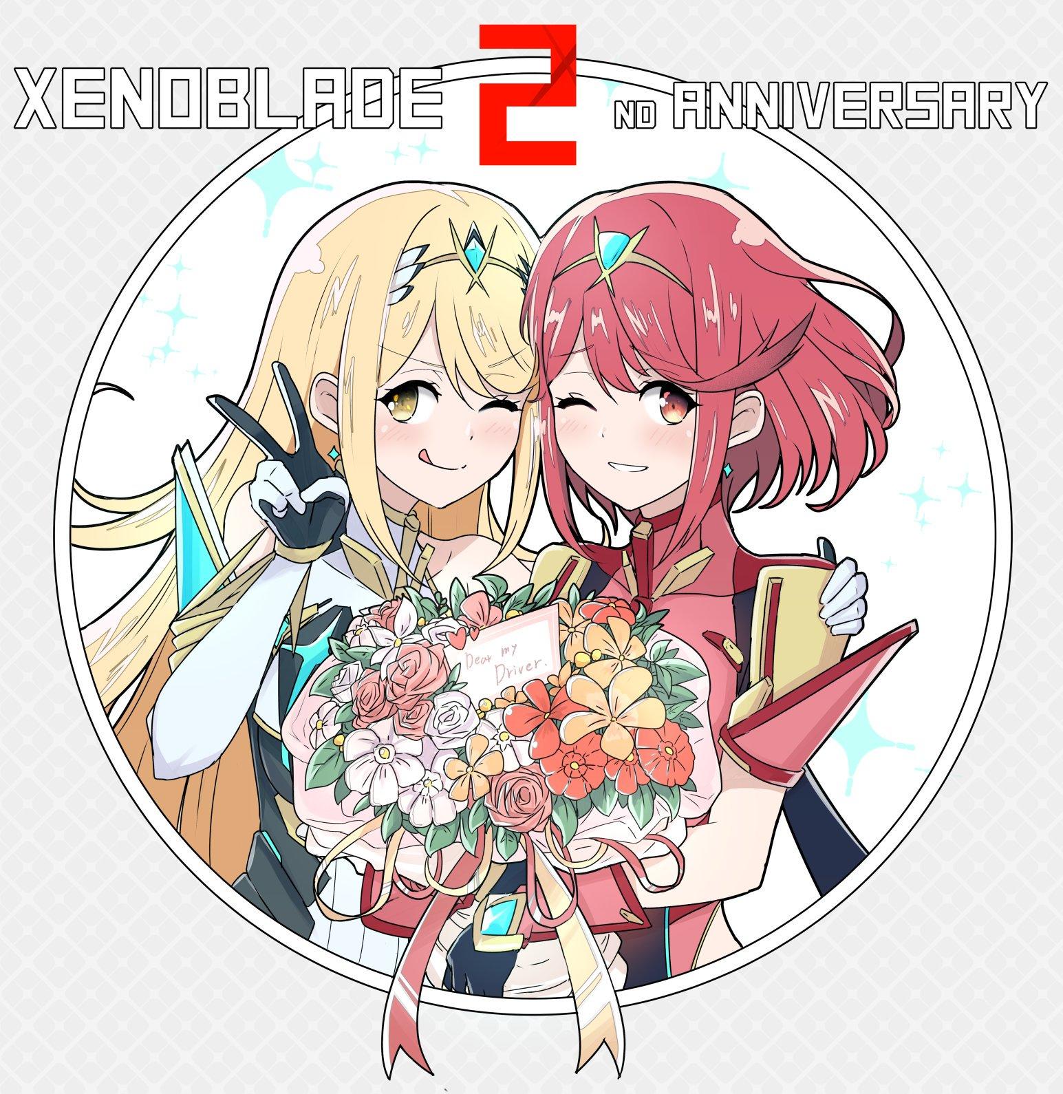 Xenoblade 2 Anniversary | Xenoblade Chronicles 2 | Know Your Meme
