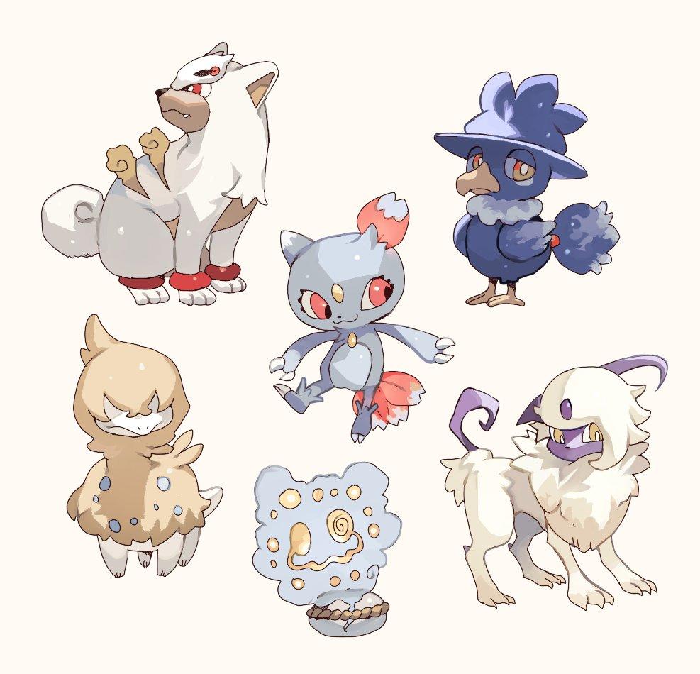 Dark types as Normal types | Pokémon | Know Your Meme