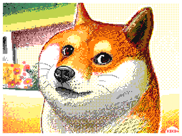 Kabosu - かぼす pixel portrait. | Kekeflipnote | Know Your Meme