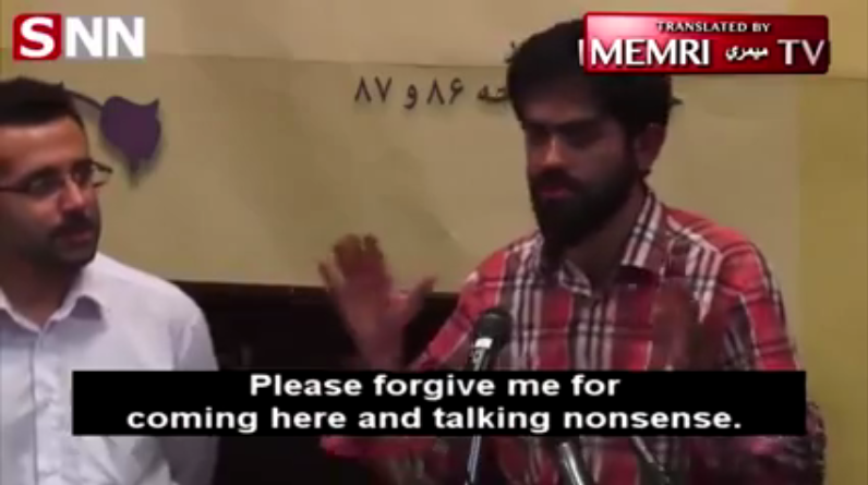 Don't we all at some time in our lifes | MEMRI TV | Know Your Meme