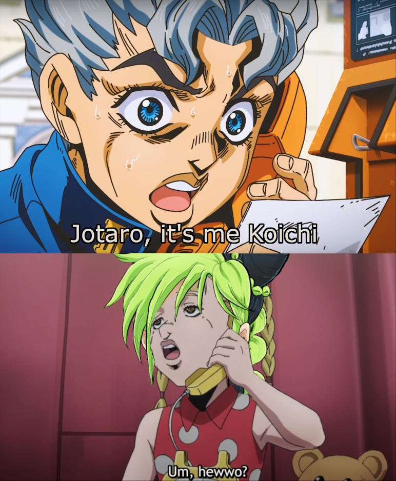 Koichi 2 | /r/ShitPostCrusaders/ | JoJo's Bizarre Adventure | Know Your ...