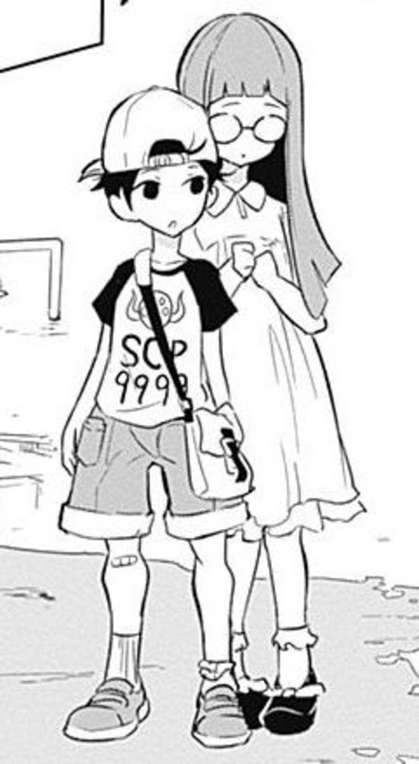 kids love the SCP | SCP Foundation | Know Your Meme