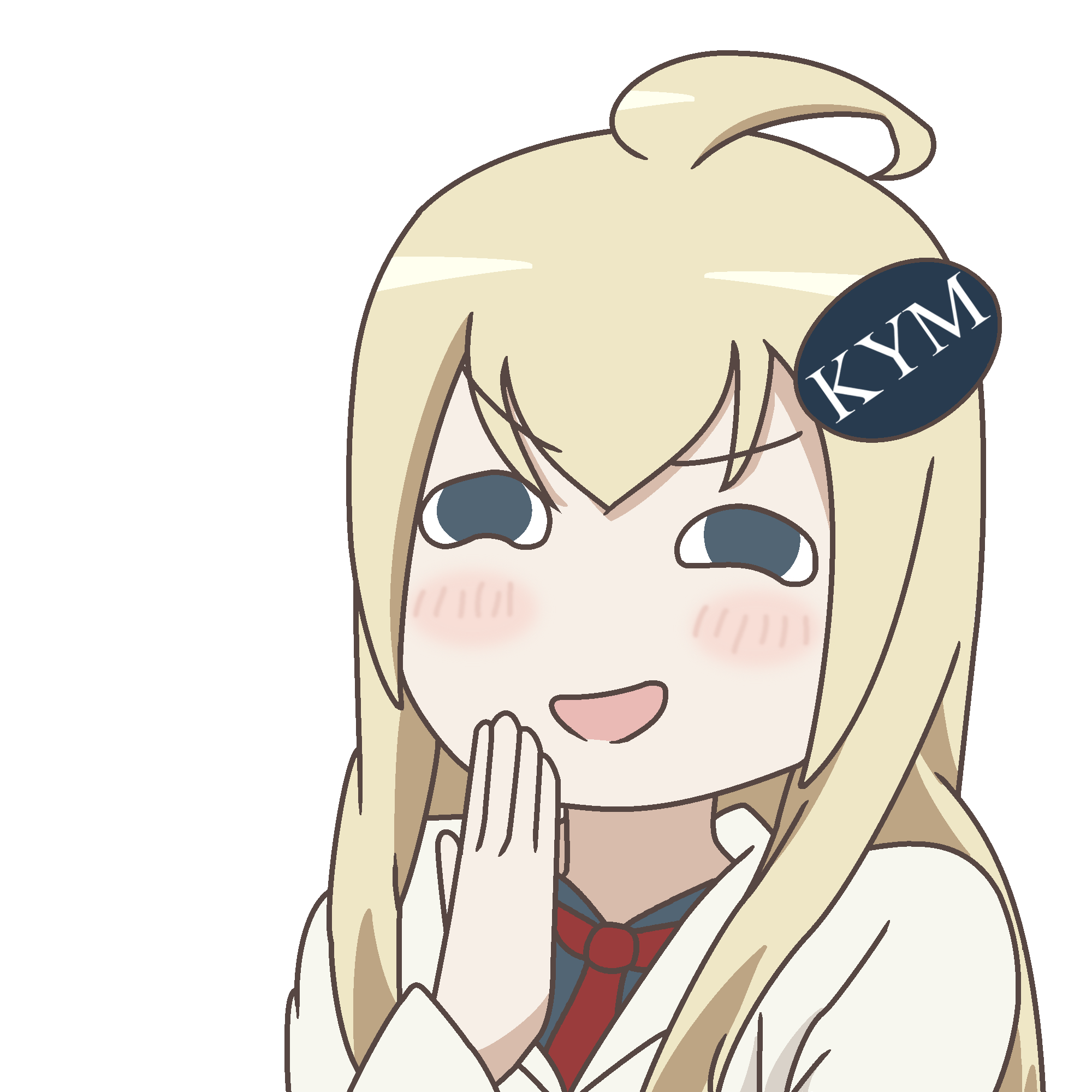 Smug KYM-tan (Smug Toshino Kyoko) | KYM-tan | Know Your Meme