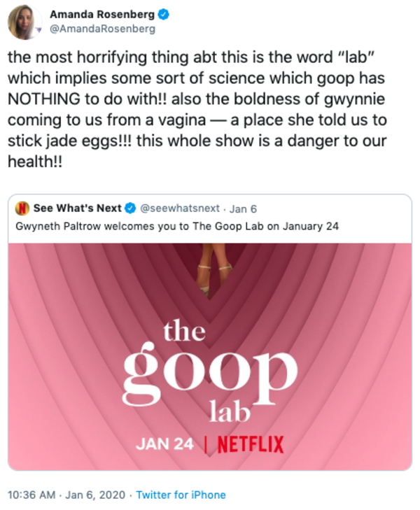Lab? | The Goop Lab | Know Your Meme
