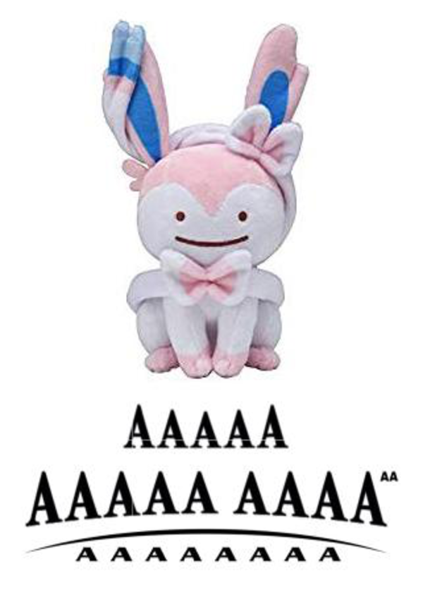 sylveon screaming | Aaaaaaaa | Know Your Meme