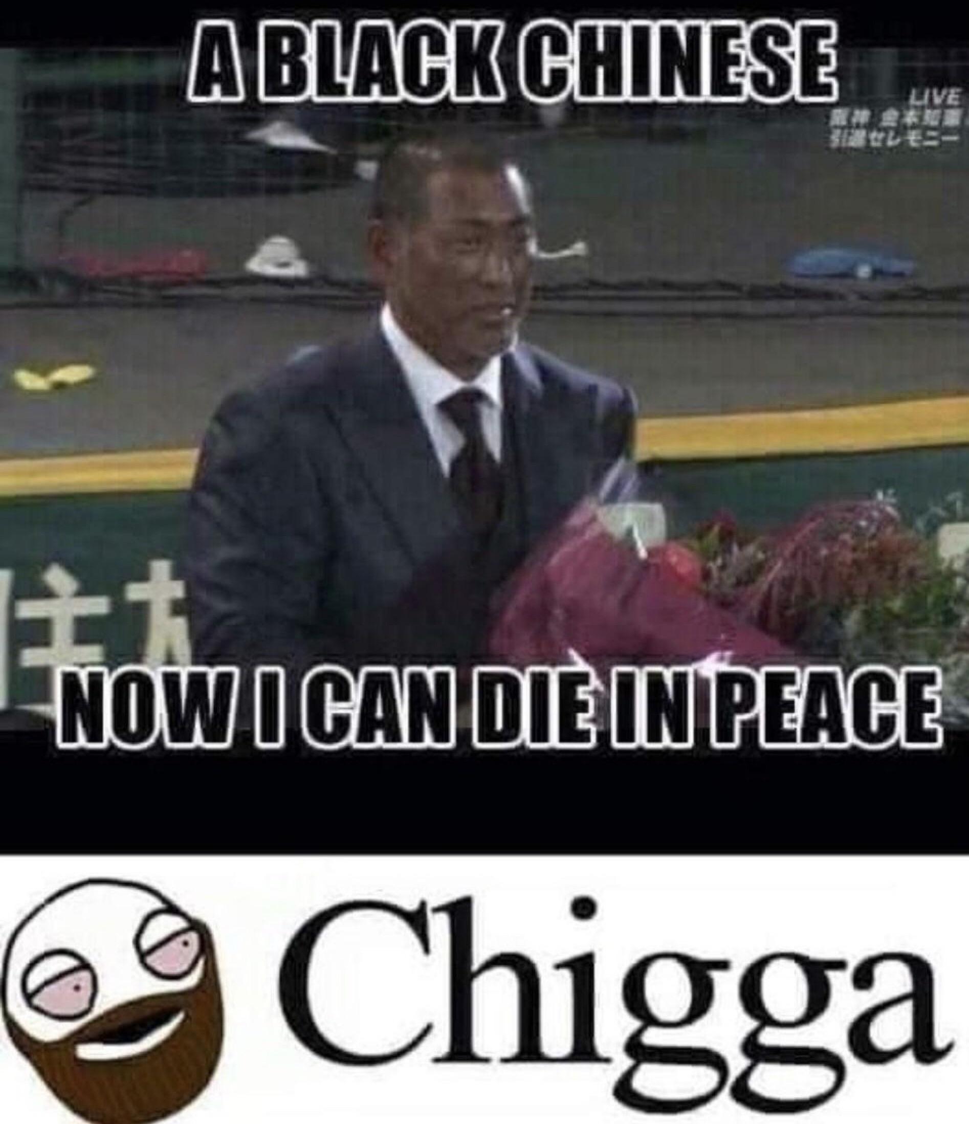 hAhA fUnNy MeMe | /r/ComedyCemetery | Comedy Cemetery | Know Your Meme