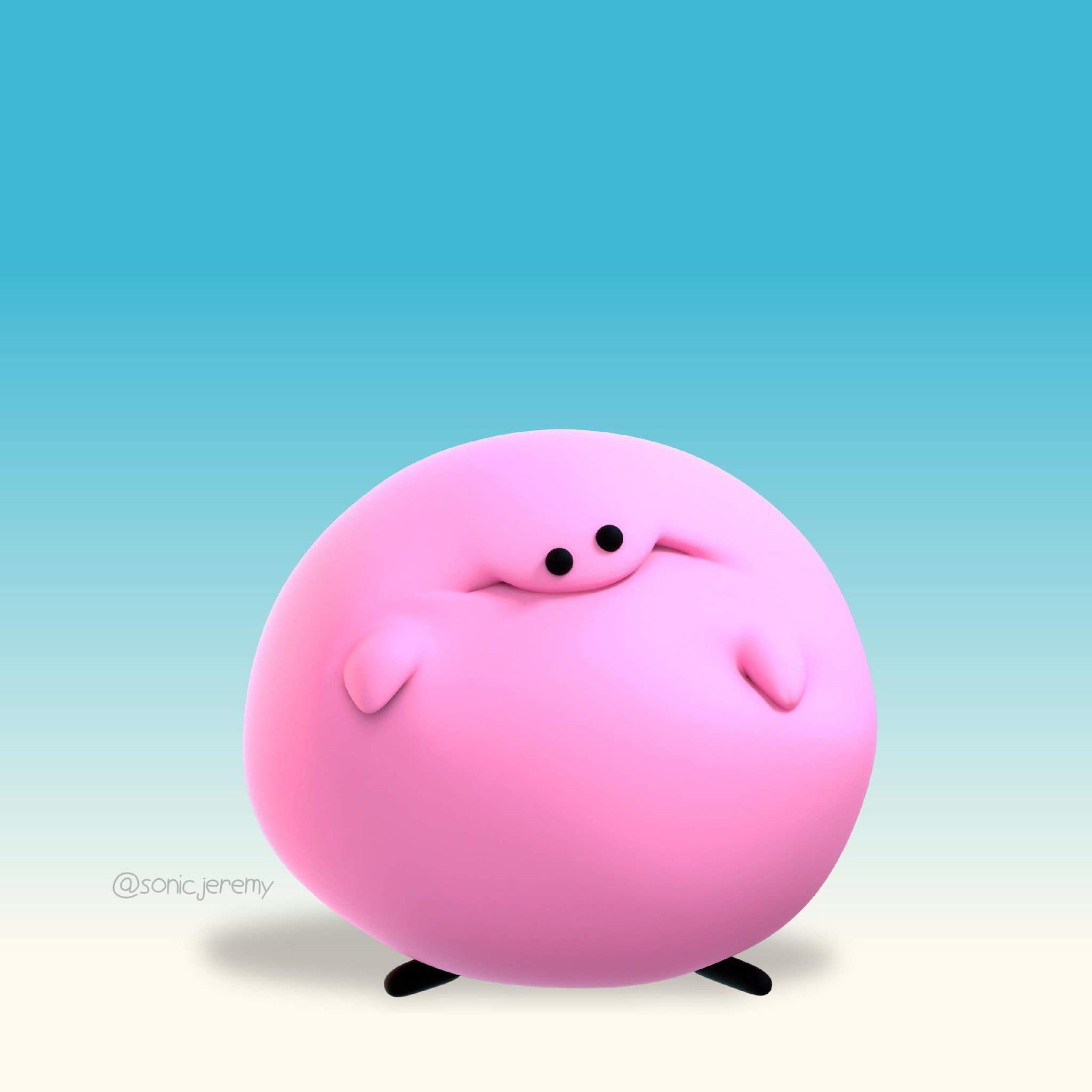 KIRBO CONFIRMED FOR SMASH | TerminalMontage | Know Your Meme