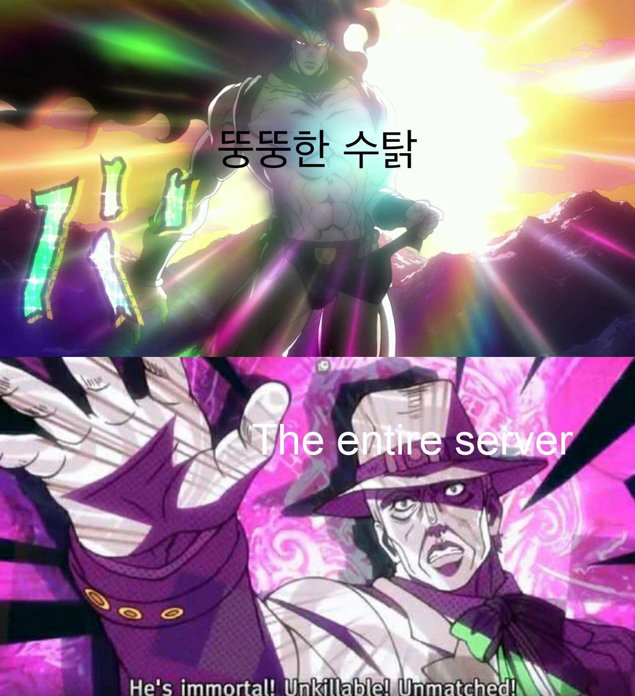 NIGERUNDAYO! SMOKEY! | /r/ShitPostCrusaders/ | JoJo's Bizarre Adventure ...