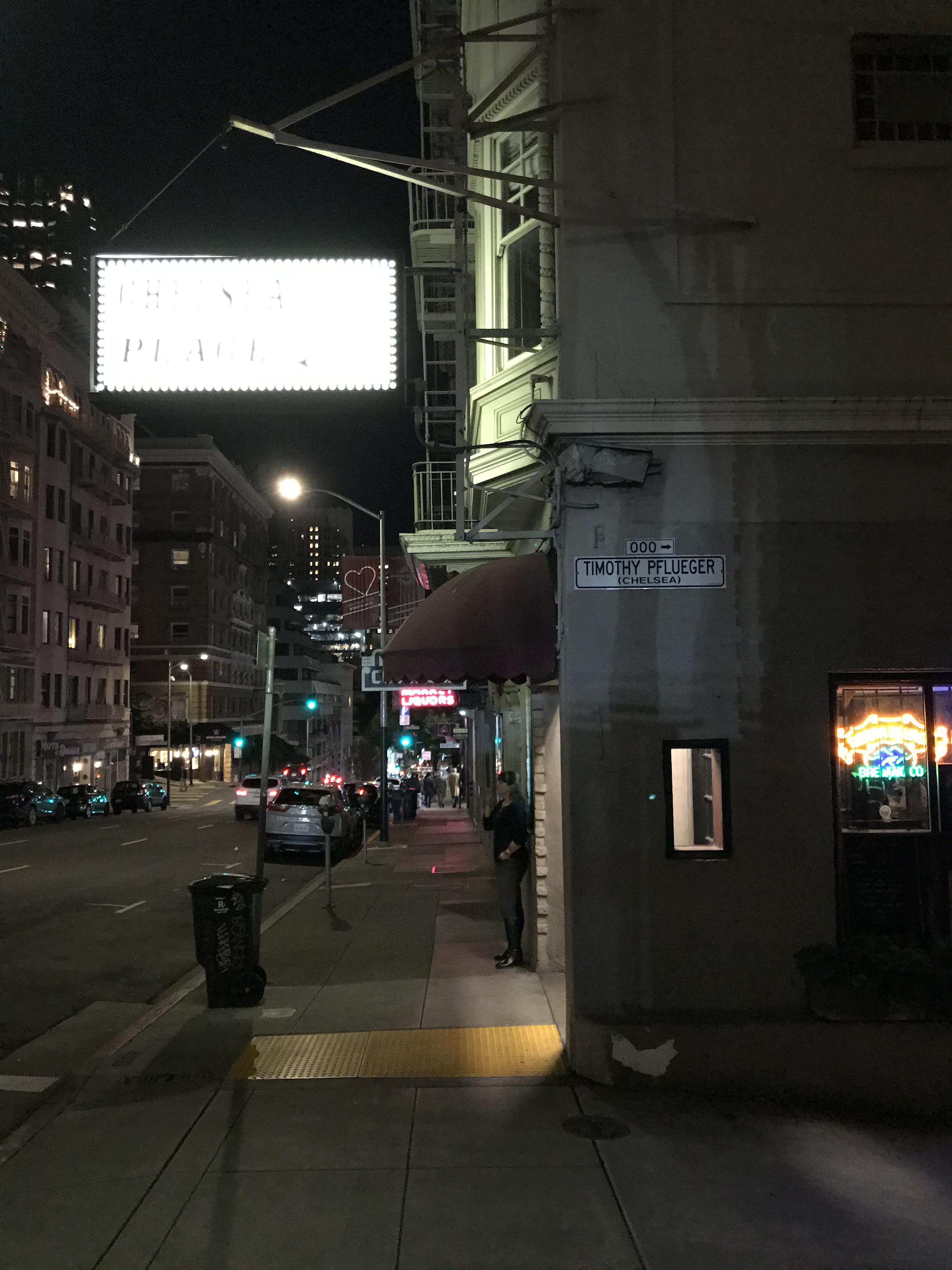 Stumbling through the night | /r/Doomers | Doomer | Know Your Meme