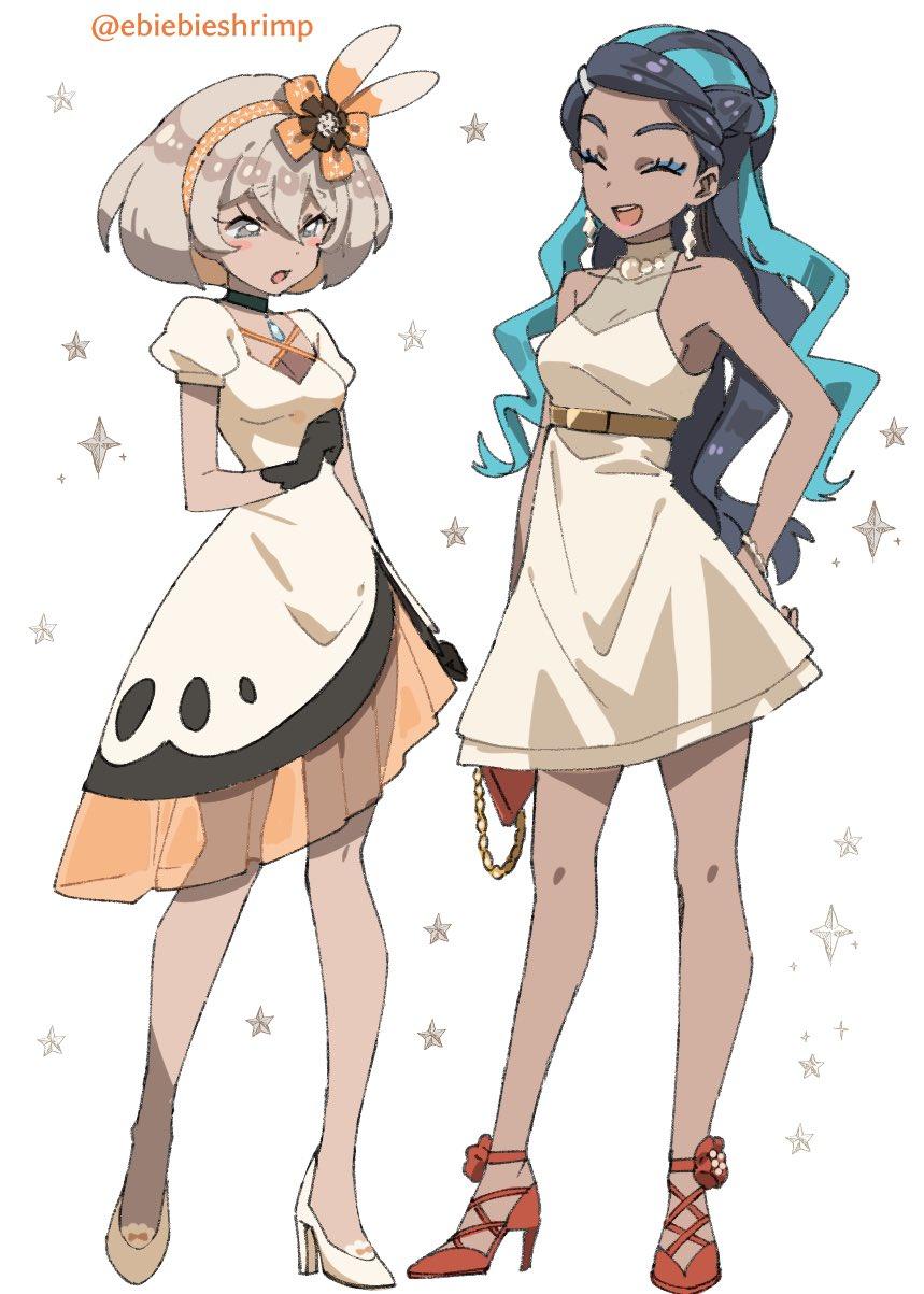 Nessa And Bea Nessa Know Your Meme
