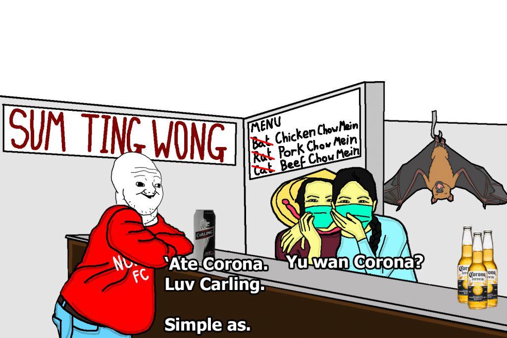 'Ate Corona 'Luv Carling | Norf F.C./ "Simple As" | Know Your Meme