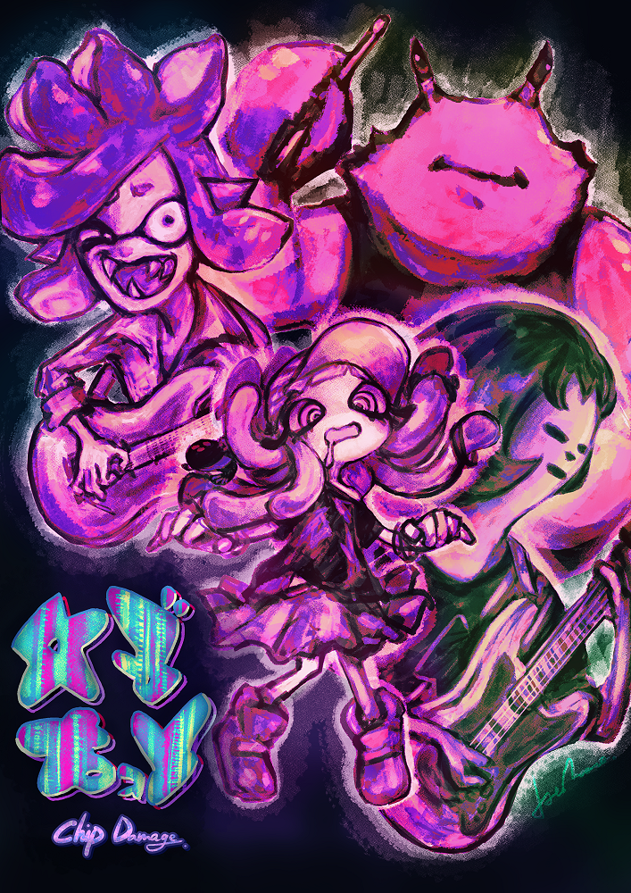 ABXY/Chirpy Chips | Splatoon | Know Your Meme