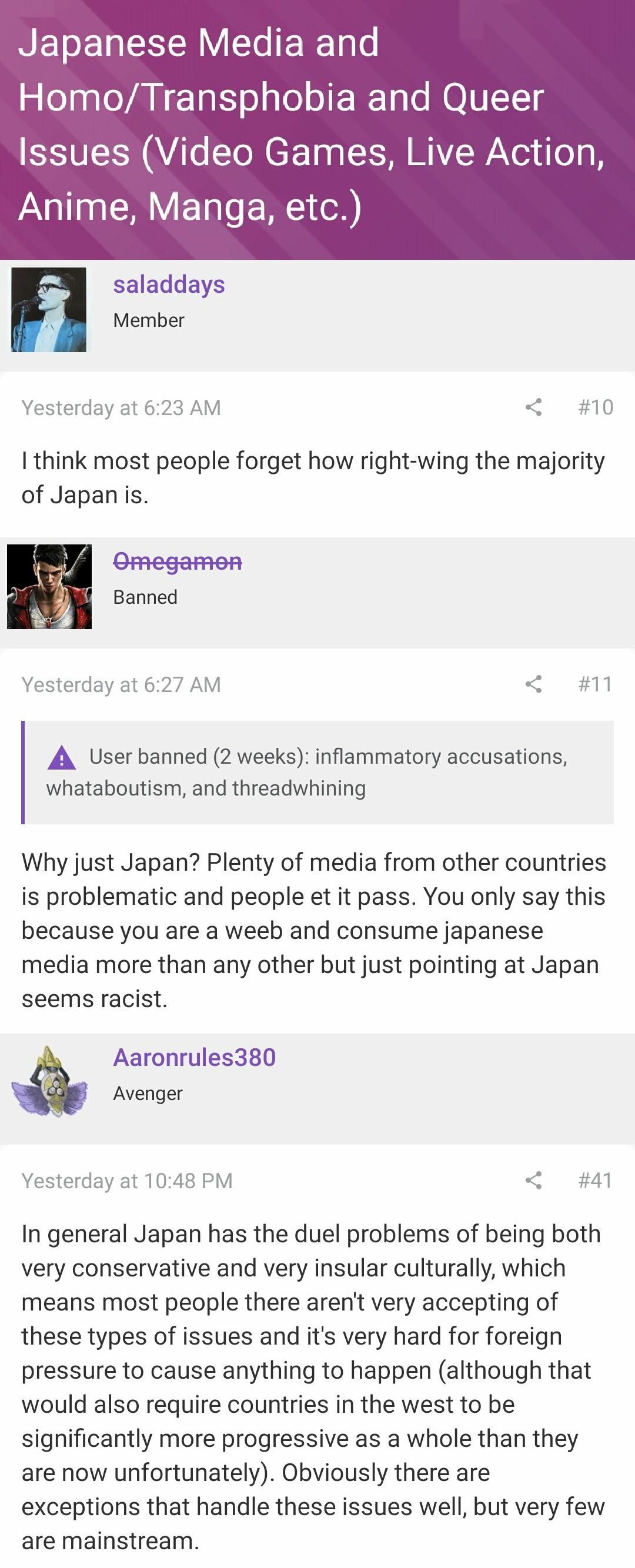 ResetEra on Japanese media | ResetEra | Know Your Meme