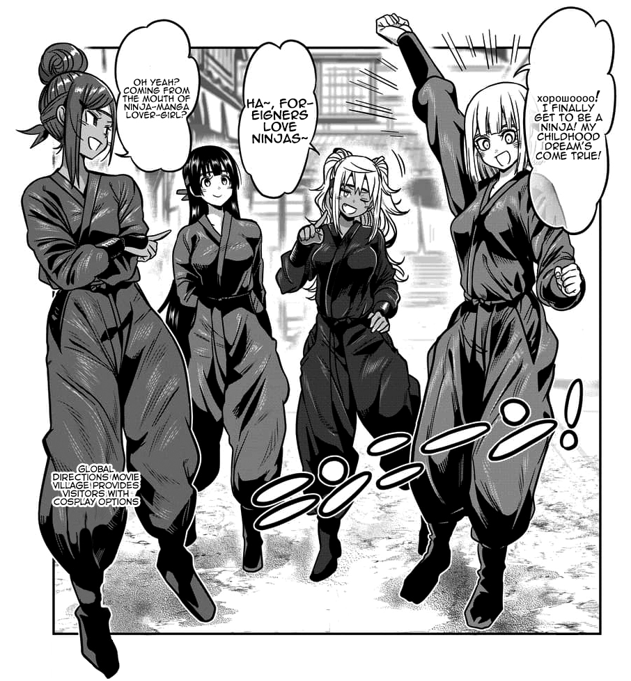 Kunoichi Cuties How Many Kilograms Are The Dumbbells You Lift