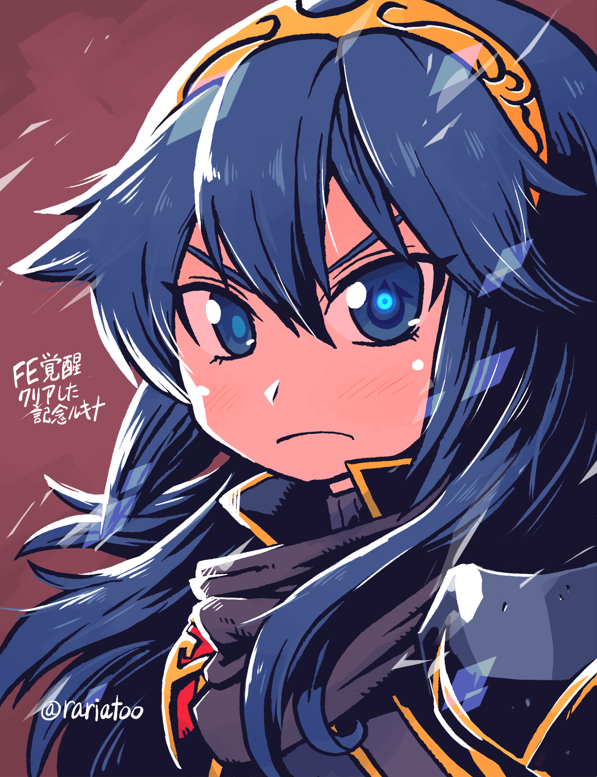 Lucina Fire Emblem Know Your Meme